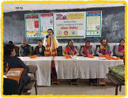 Project Shambhunath Singh Research Foundation (SSRF) - CRY America