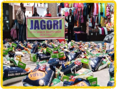 Donate For CRY America’s Jagori Project